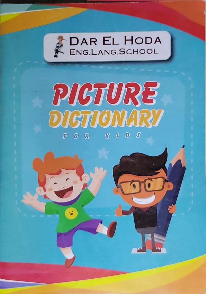 Picture Dictionary for Kids By Dar El Hoda English Language School ...