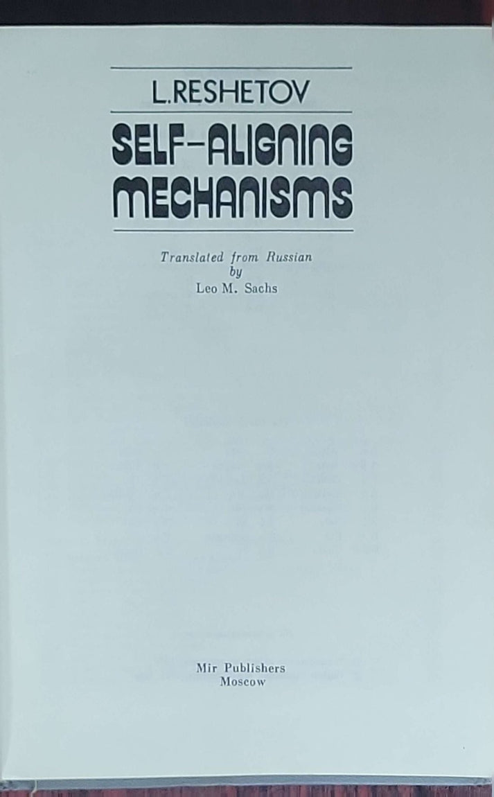 Self-Aligning Mechanisms By L. N. Reshetov – Book Treasures - كنوز الكتب